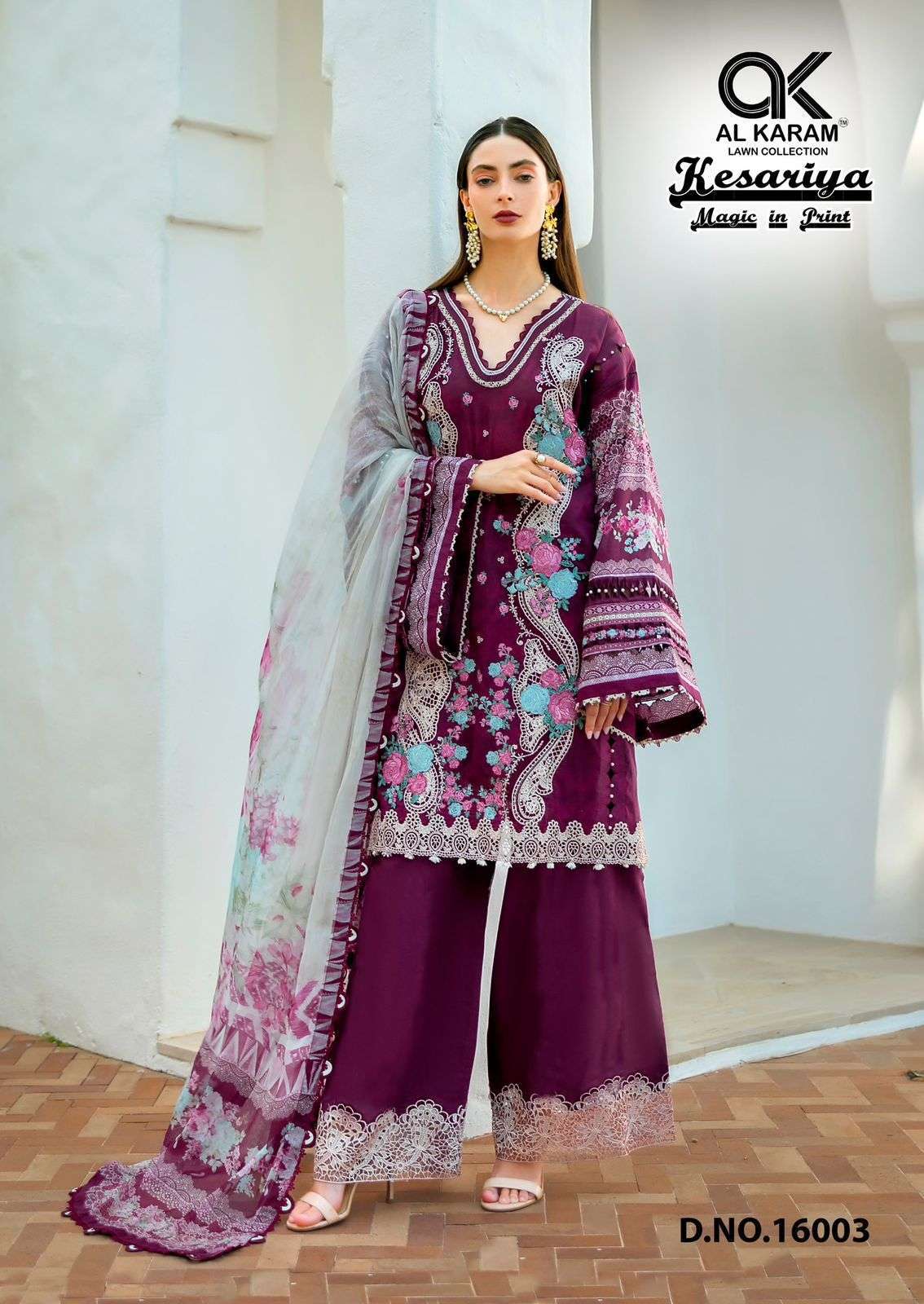 AL KARAM KESARIYA MAGIC IN PRINT VOL 16 CAMBRIC COTTON DIGITAL PRINTS ...